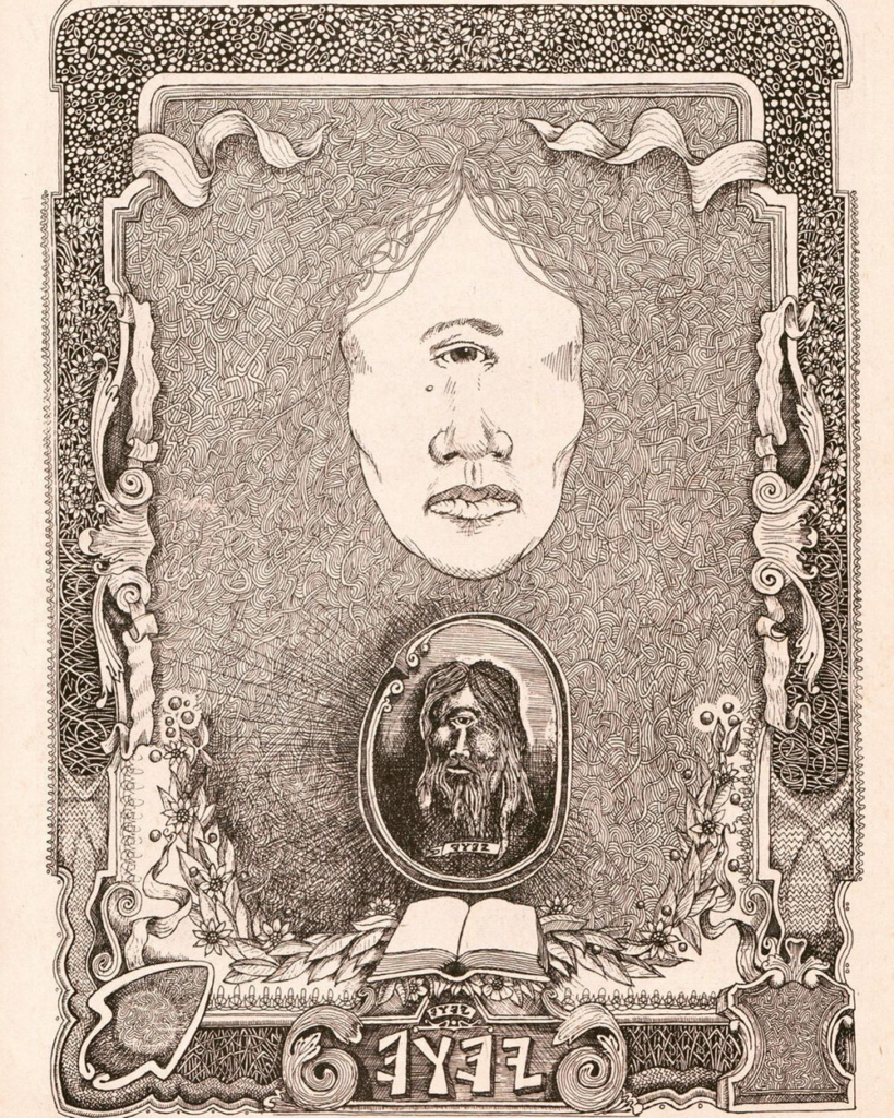 John Thompson’s Cyclops — Far Out Company